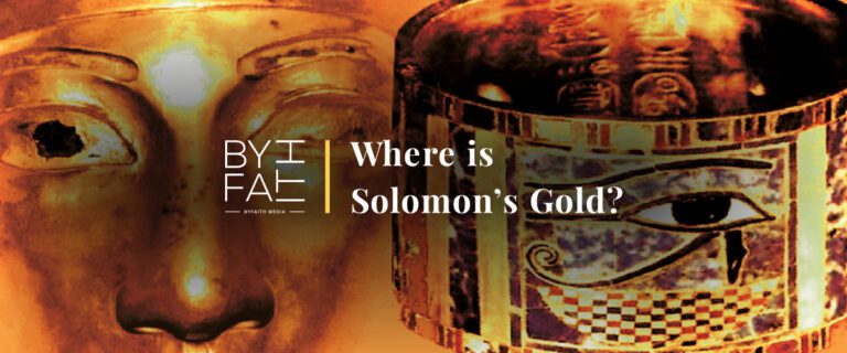 Solomon’s Wealth: The Gold & Silver of the First Temple – Where Is It ...